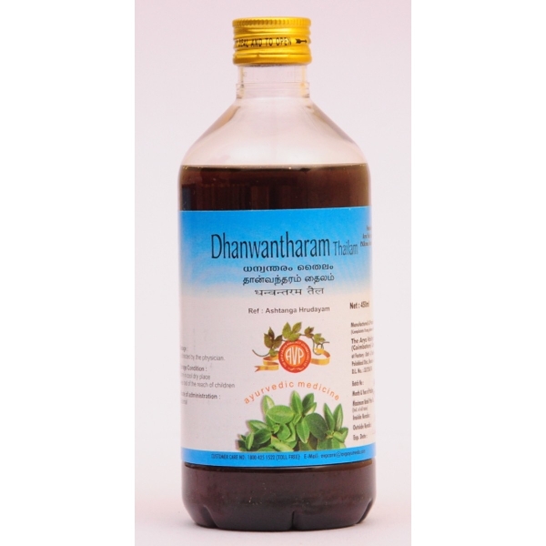 AVP Dhanwantaram Tailam - 200 ml AVP Dhanwantaram Tailam - 200 ml
