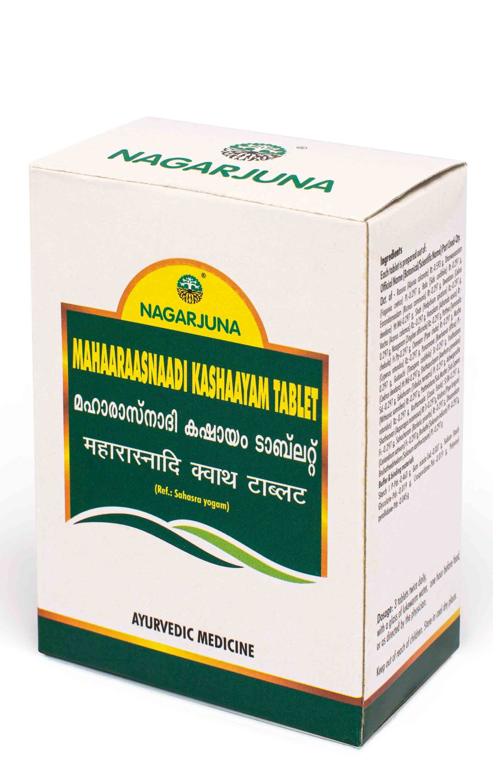 NAGARJUNA Mahaaraasnaadi Kashaayam Tablets - 100 Nos